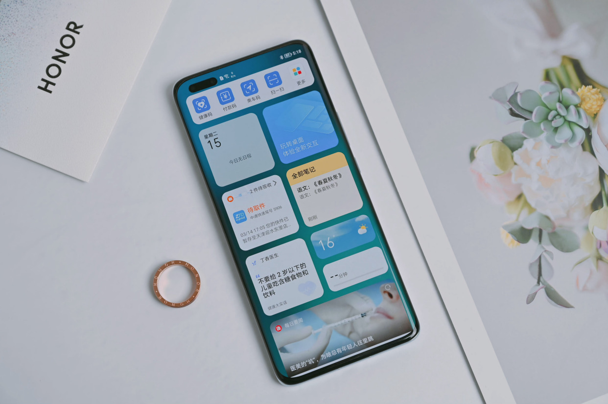 榮耀Magic4Pro和vivoX80Pro對比，你會選擇哪一款？ - 頭條匯