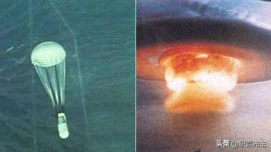 Atomic bombs have a half-life of tens of thousands of years. Why are ...