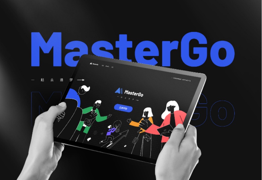 Say goodbye to repetitive and cumbersome MasterGo one-stop design experience is fast - iNEWS
