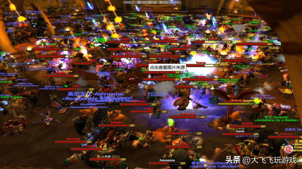 World of Warcraft: The chief designer hints that the nostalgic service ...