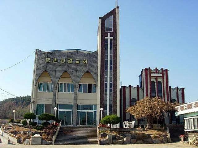 This is Korea - Faith - iNEWS