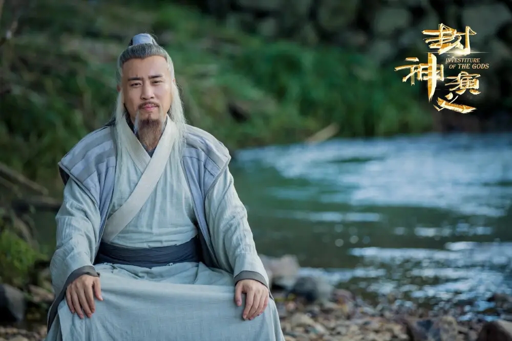 Historical figures of the Shang Dynasty: "Jiang Ziya", the originator ...