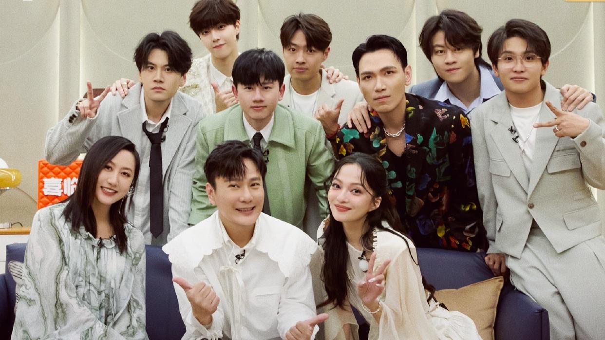 "The Sound of Everlasting Treasure Island Season" three males: the queen stays here, Hua Chenyu ...