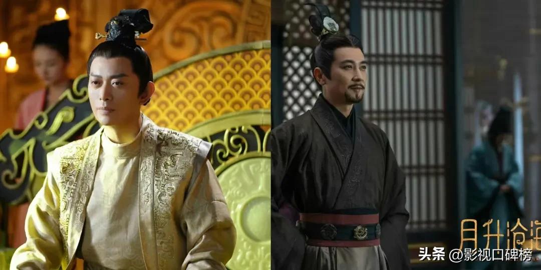 Also playing the role of "Emperor" in an idol drama, compared with Huang Haibing and Bao ...