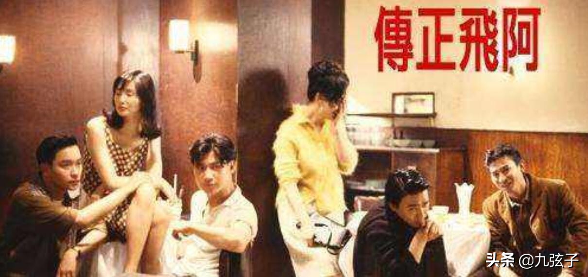 The legendary life of Hong Kong's generation of hero Tang Guangrong and ...