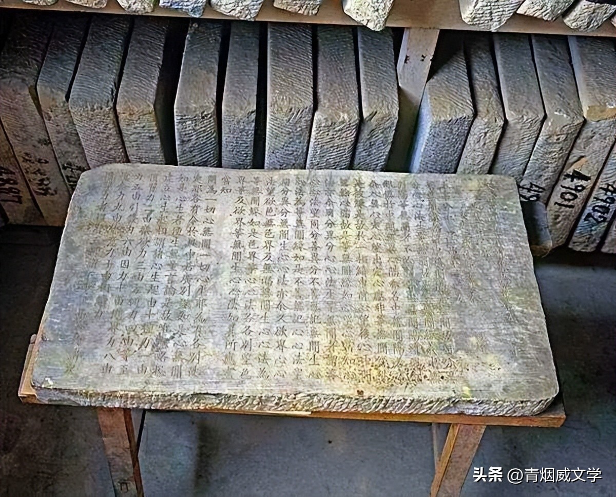 Yunju Temple - Beijing's Dunhuang - iMedia