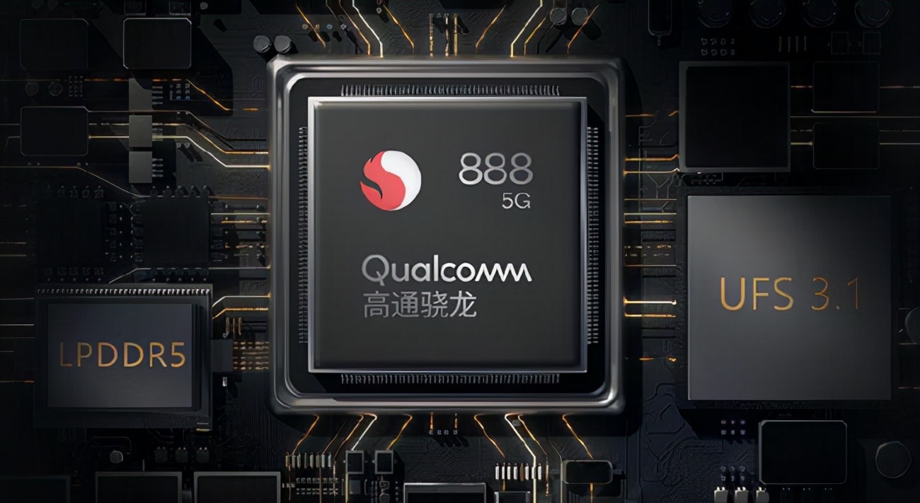 Are all God U using the 6nm process?Qualcomm 6nm chip summary review ...
