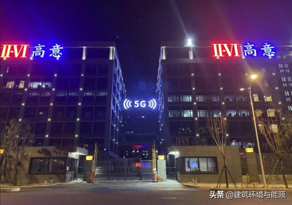 Serve attentively and win the trust of Gaoyi Technology - iNEWS