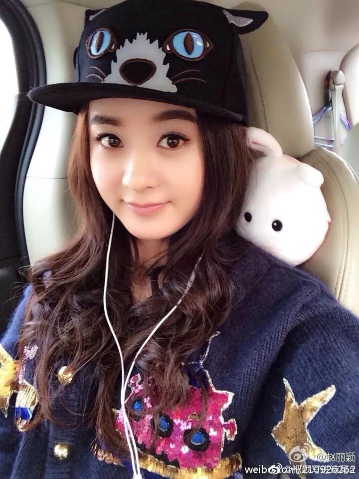 Zhao Liying's cute selfie - iNEWS
