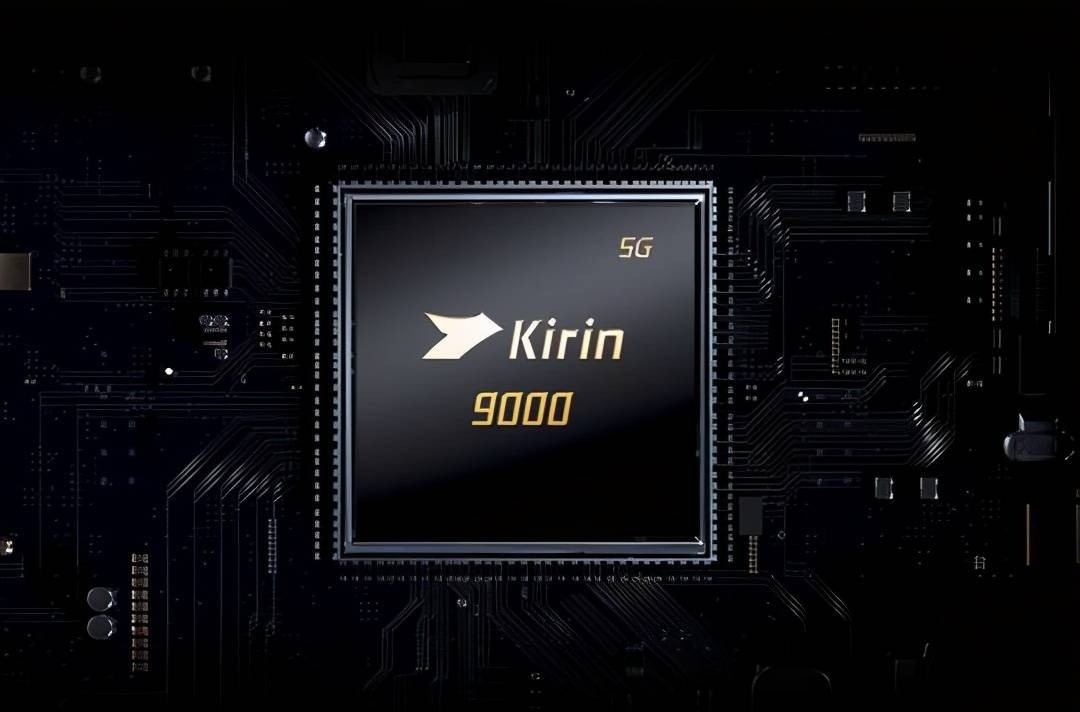 5G network or Kirin chip, which do you think is more important to ...