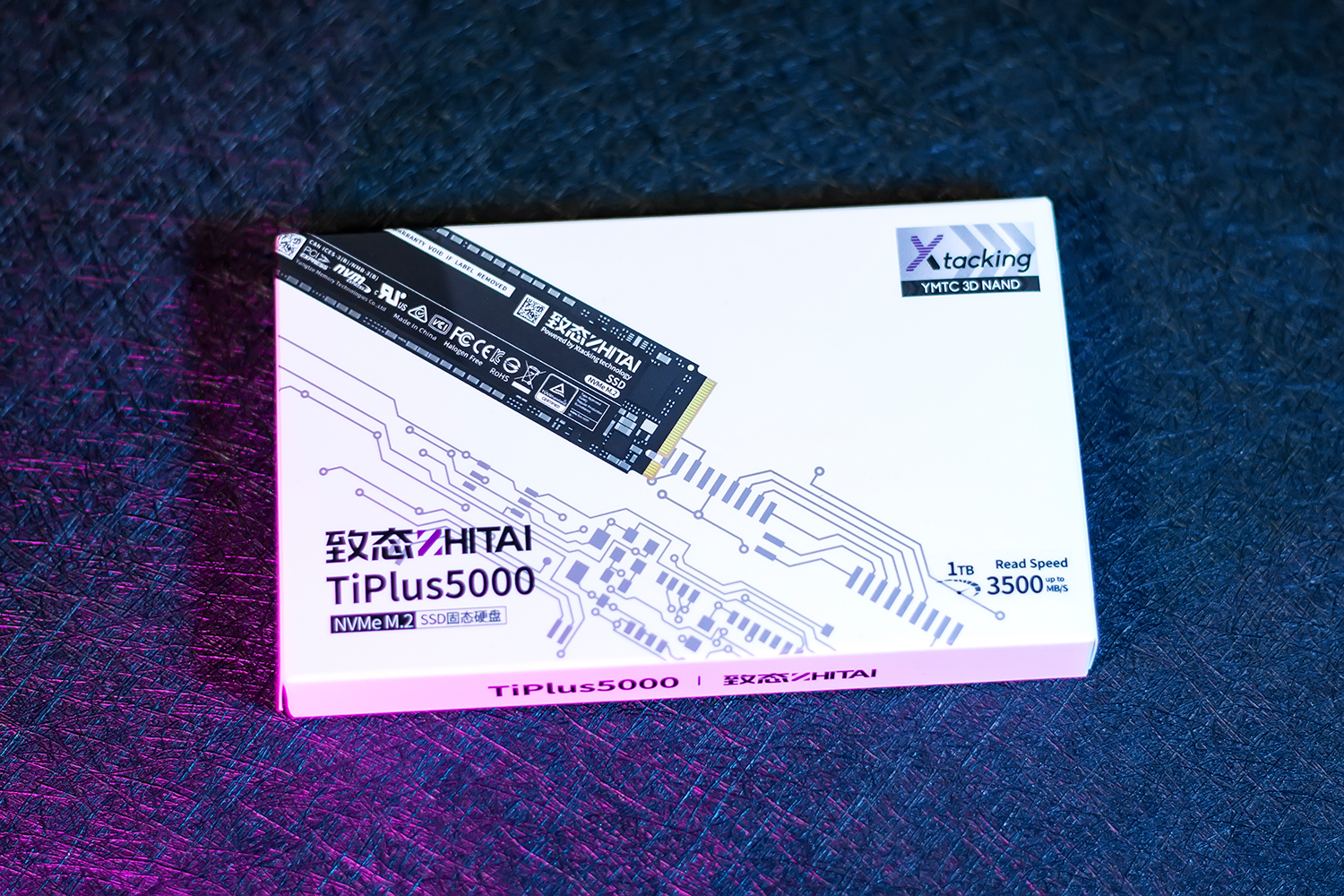 TiPlus5000 solid state drive evaluation: 3.5GB/s, surprising performance and temperature - iNEWS