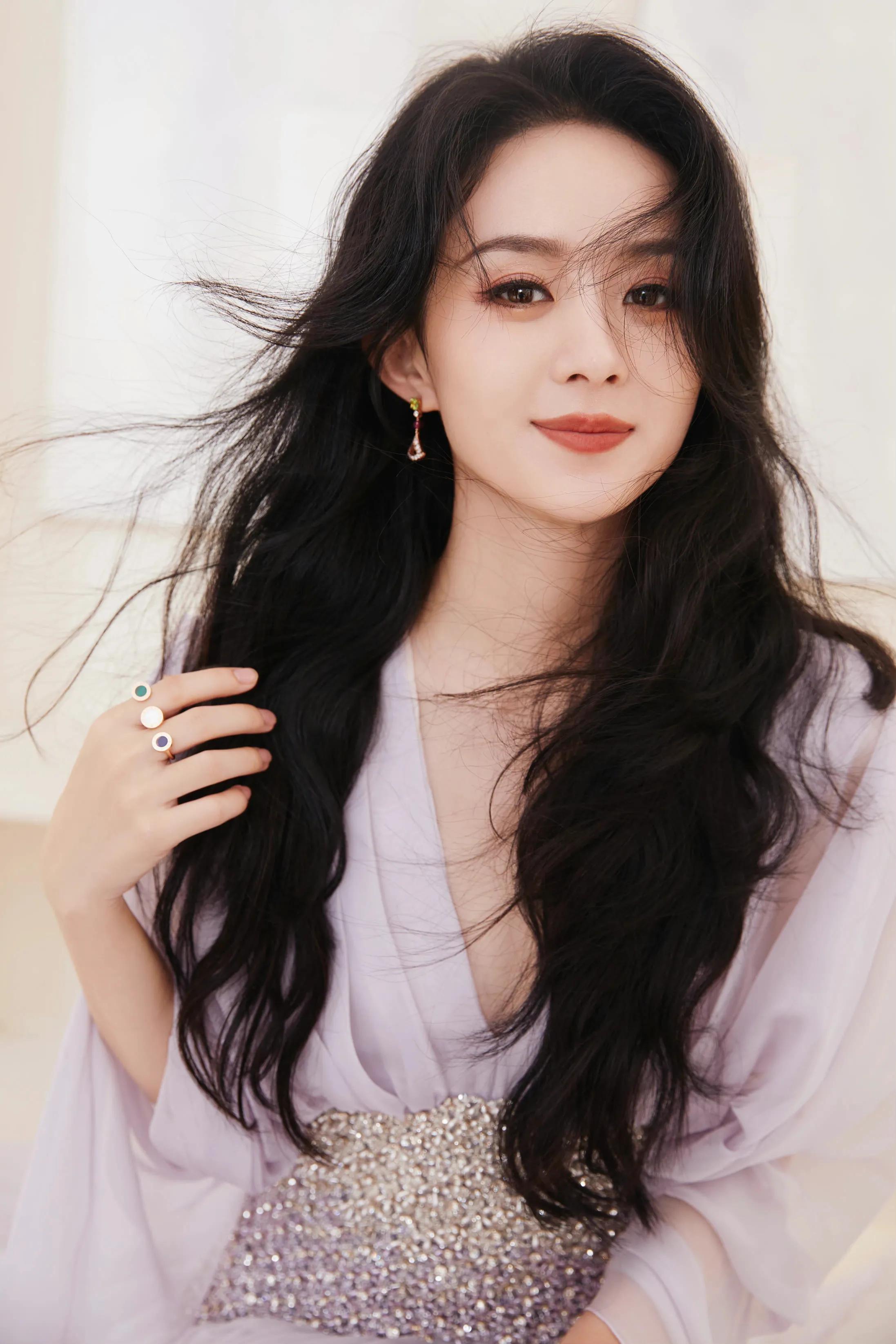 Jiugongge beauty - iNEWS