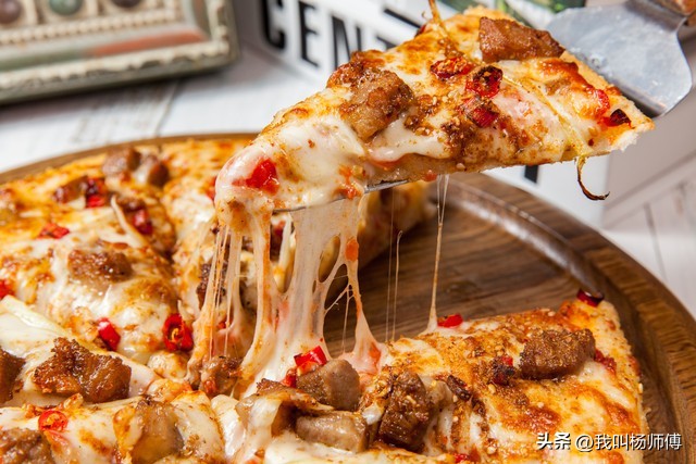 Handmade pizza, delicious DIY! - iNEWS