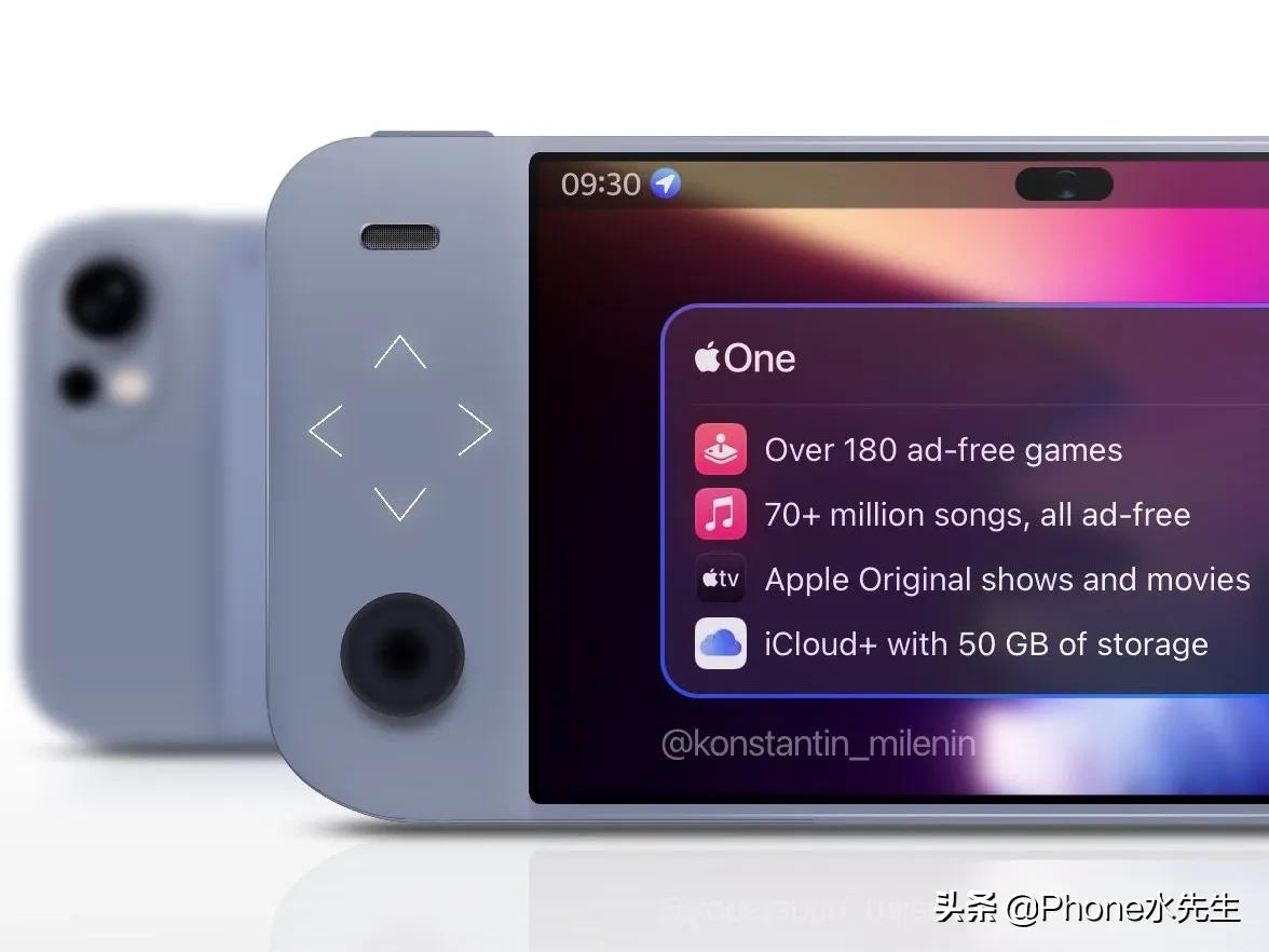 "Apple Game Console - Apple Game Console" Photo Tour - iNEWS