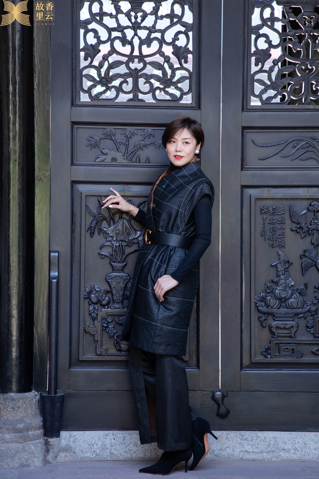 Let the constricted soul in the body stretch freely - iNEWS