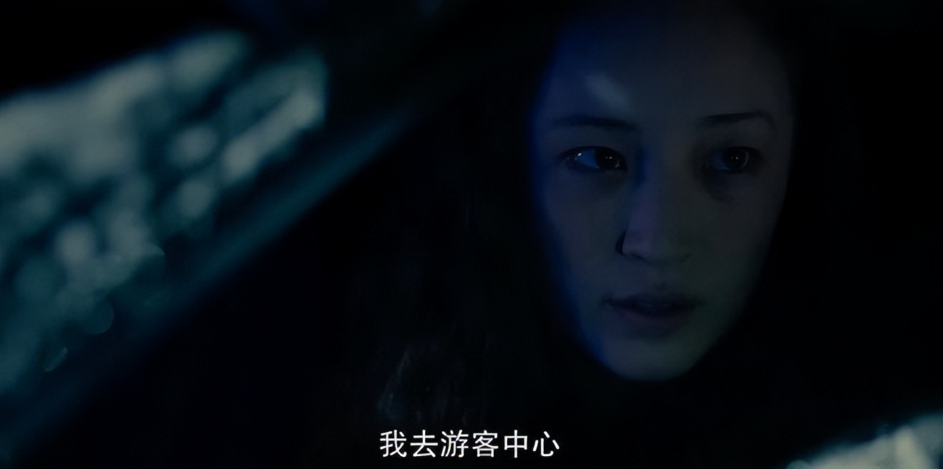 "No Exit" Horror Thriller Special, non-combatants please evacuate - iNEWS