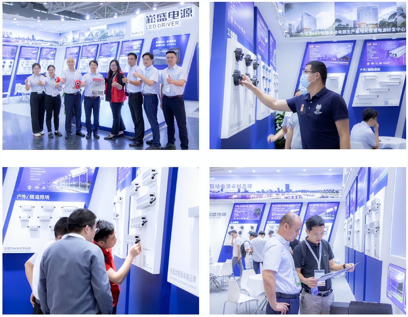 The CLITI exhibition has come to a successful conclusion, and we look ...