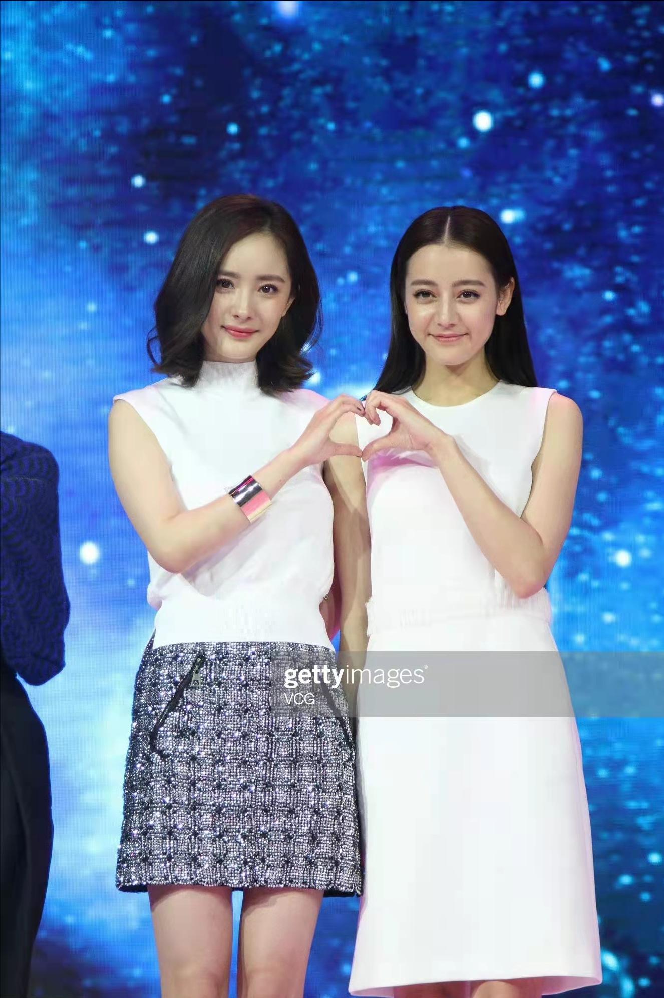 Yang Mi's Nenniu Wufang's face finally collapsed?Shocking facial ...