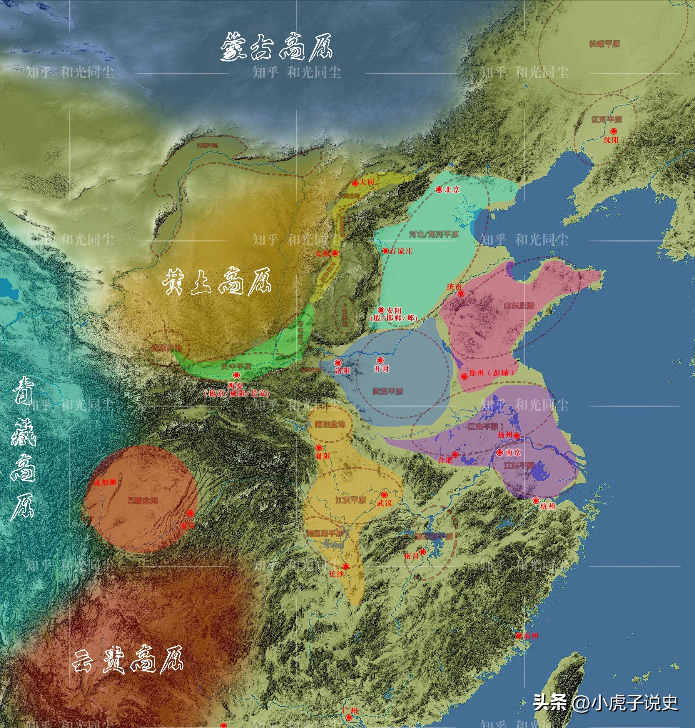 "Boundless Ambition: A Journey of Ambition in Ancient China's Qin State ...