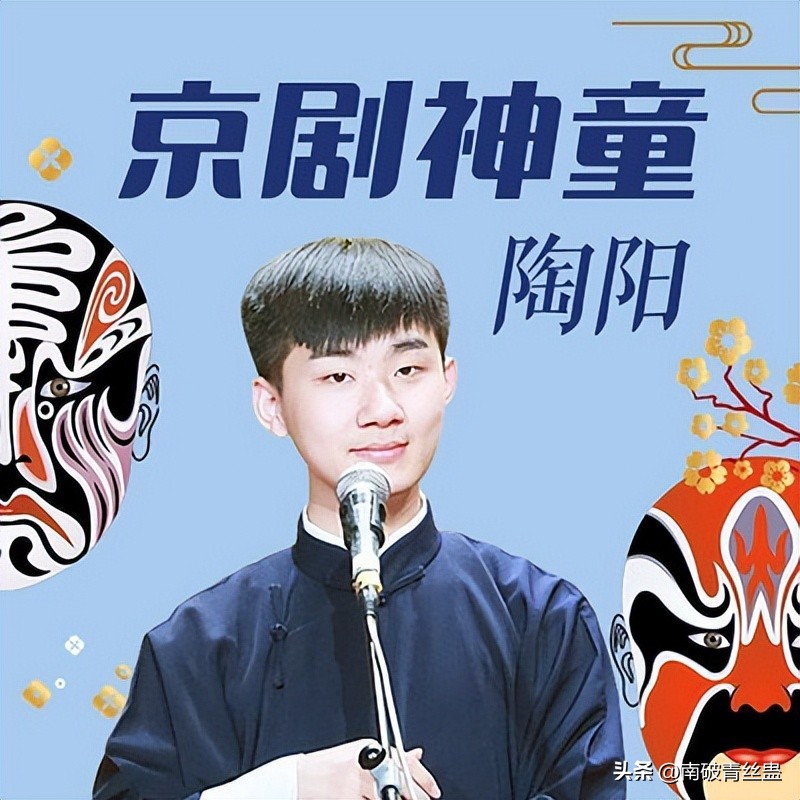 This time, the 27-year-old Guo Qilin surprised the world! - iMedia