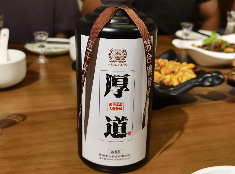 Can people who blush from drinking drink, or can people who blush from ...