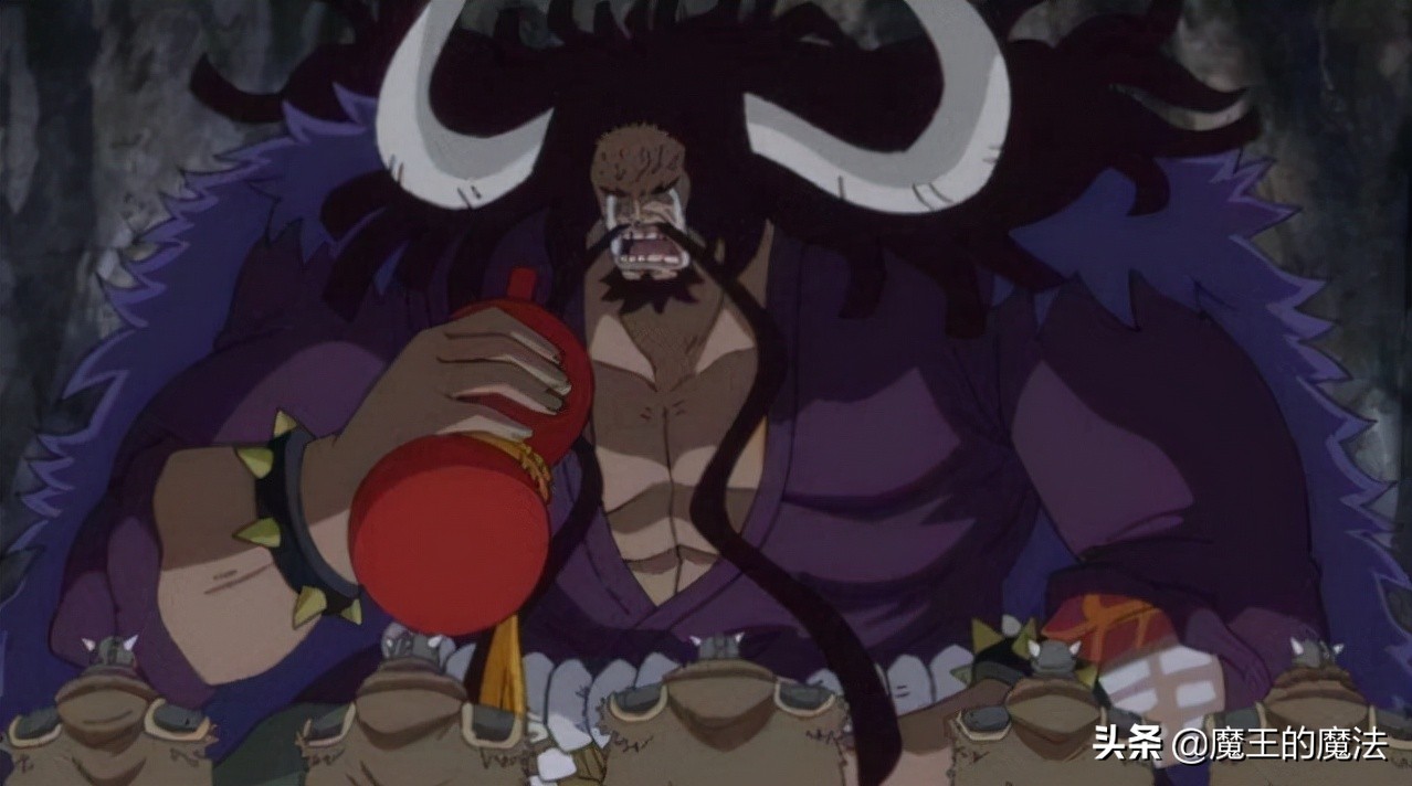 One Piece Chapter 1037 Information: Kaido drinks and plays drunken ...