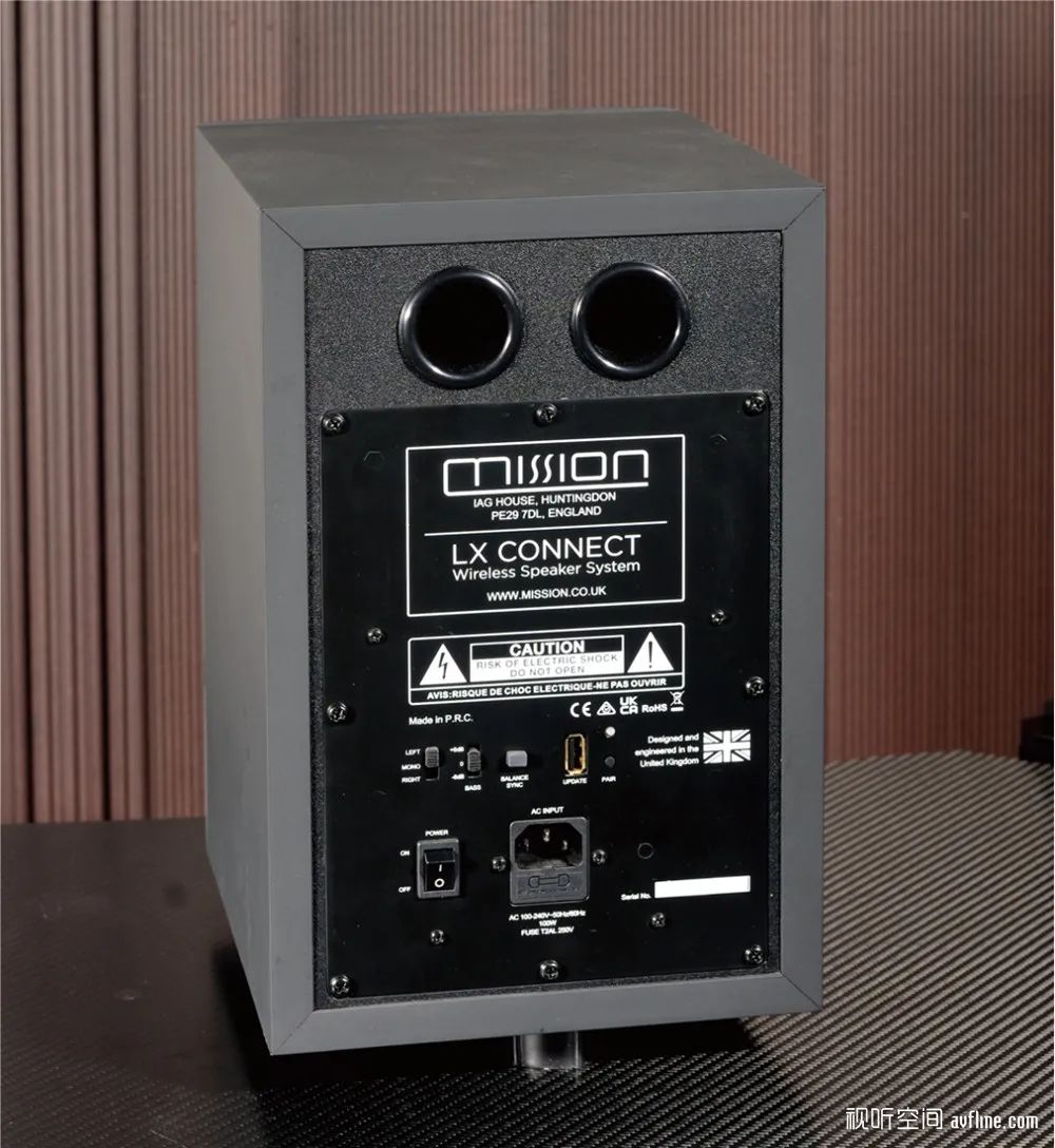 Simple and practical for good sound: Mission LX CONNECT wireless ...