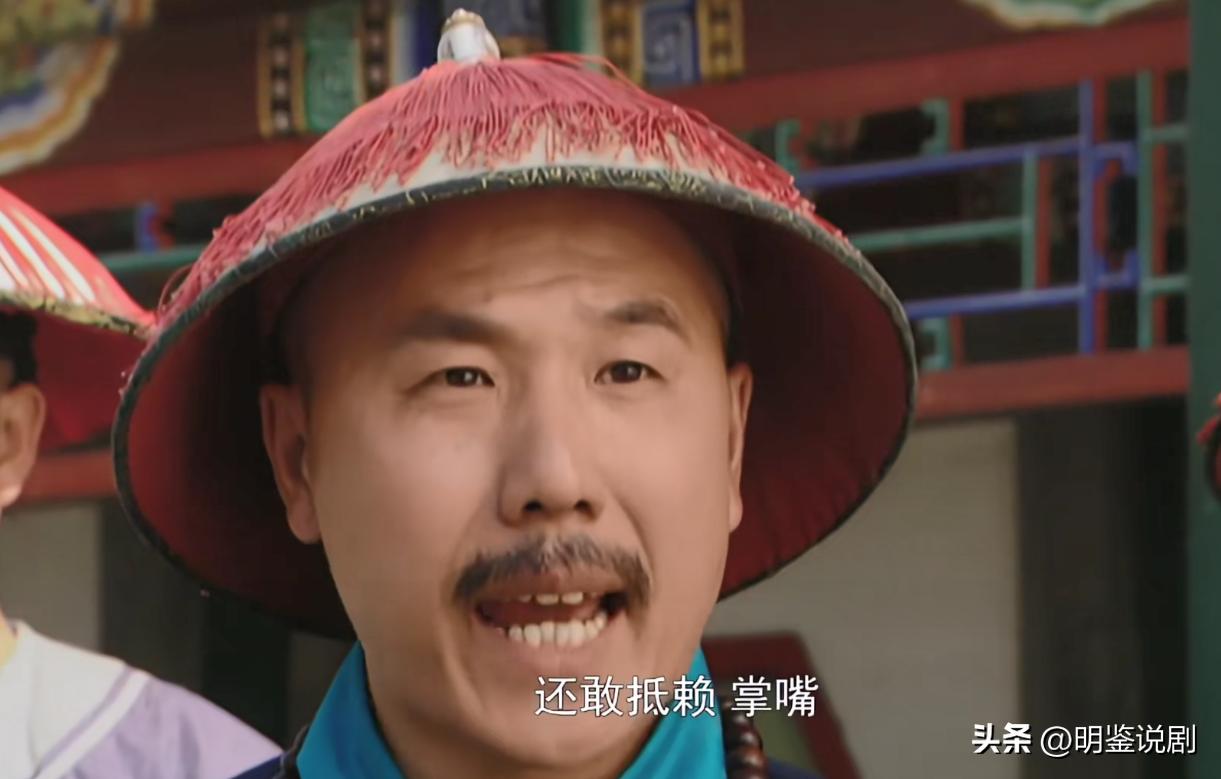 The little man in the Yongzheng Dynasty had great wisdom, let's see how ...