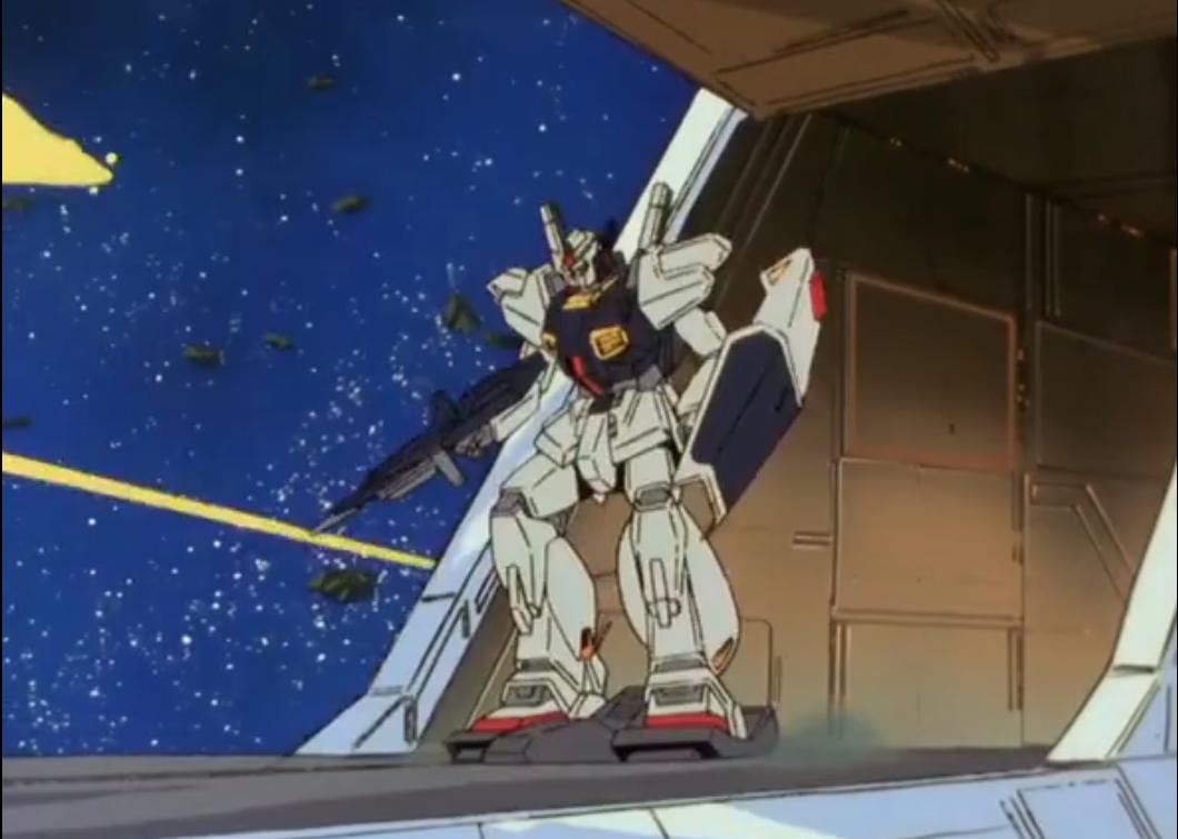 Mobile Suit Gundam Universe Century: Earth Federation Forces Argama - iNEWS