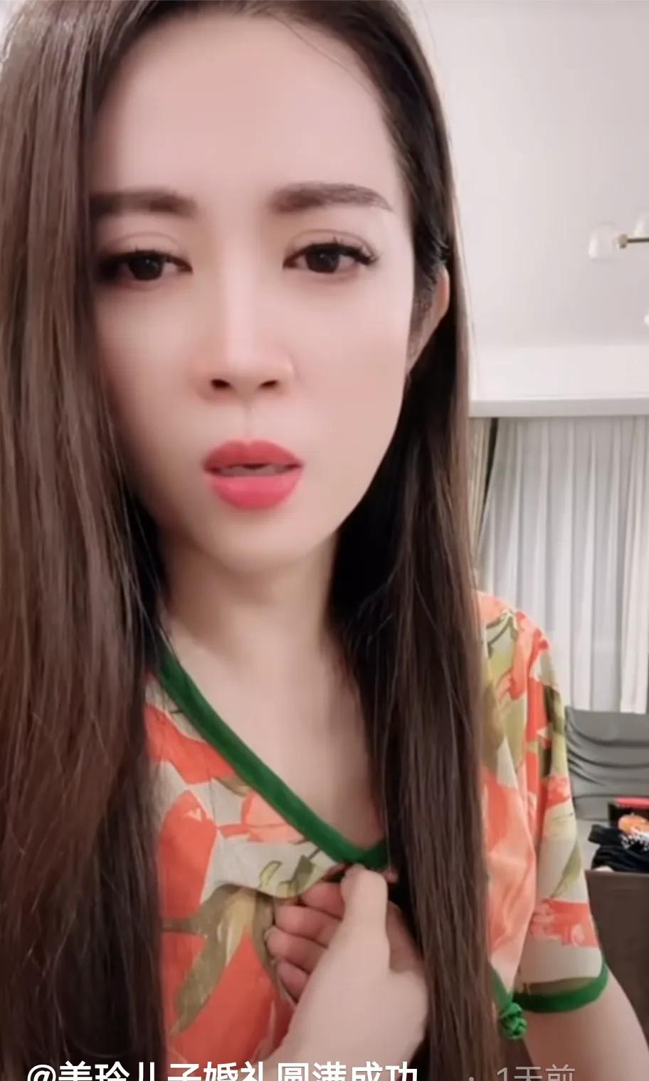 Liu Neng's ex-wife Wen Meiling live broadcast: Netizens said she had run with someone before ...