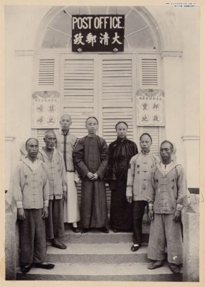 Communication History Serial 42-The Historical Changes of China's Posts ...