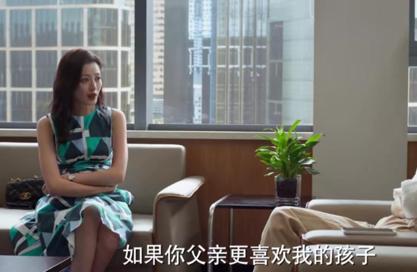 "Ordinary Road": humiliating Cai Xiaolei, Zuo Na was happy, but fell ...