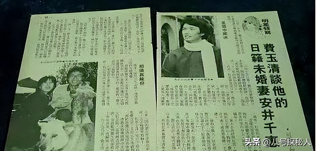 After 67-year-old Fei Yuqing was revealed to be critically ill, her ...