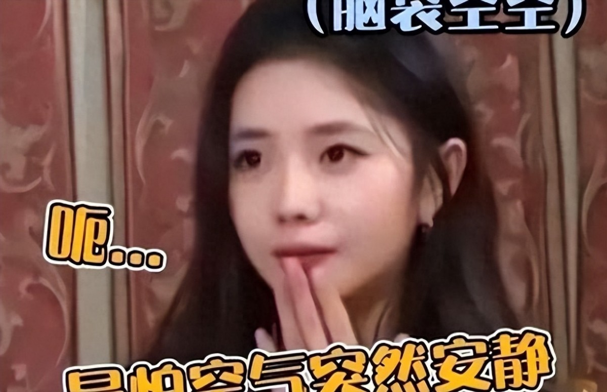 They were criticized by netizens for being illiterate and morally ...