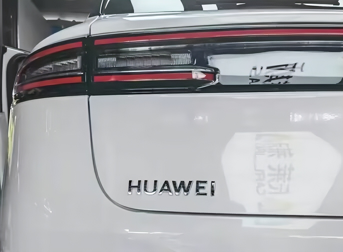 Huawei reiterates that it does not build cars, and it depends on Avita ...