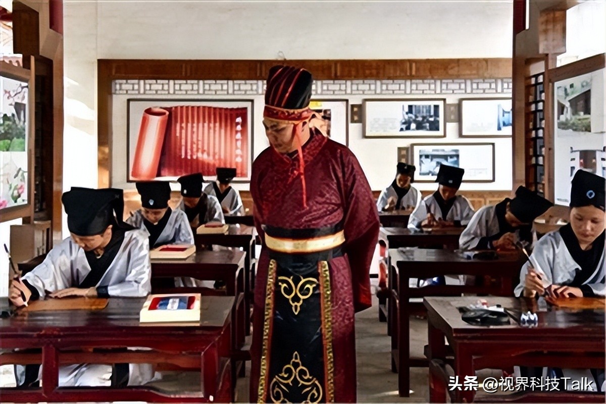 On the Imperial Examination System in the Longwu Period - iMedia