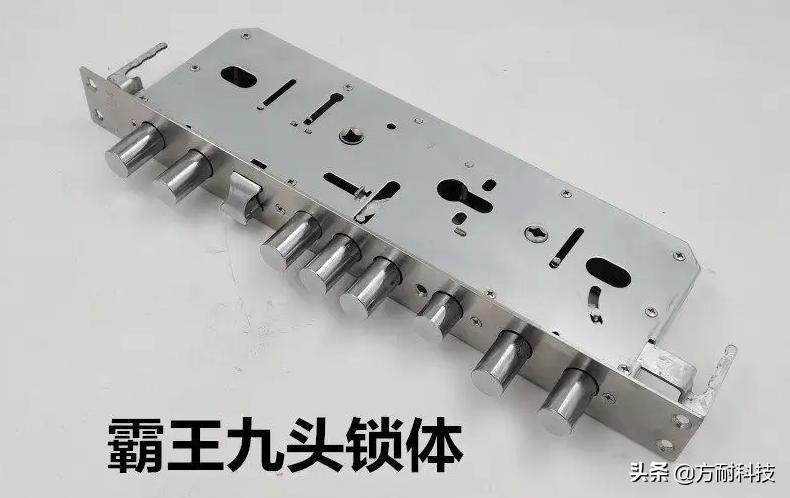 What is the difference between the overlord lock body and the standard ...