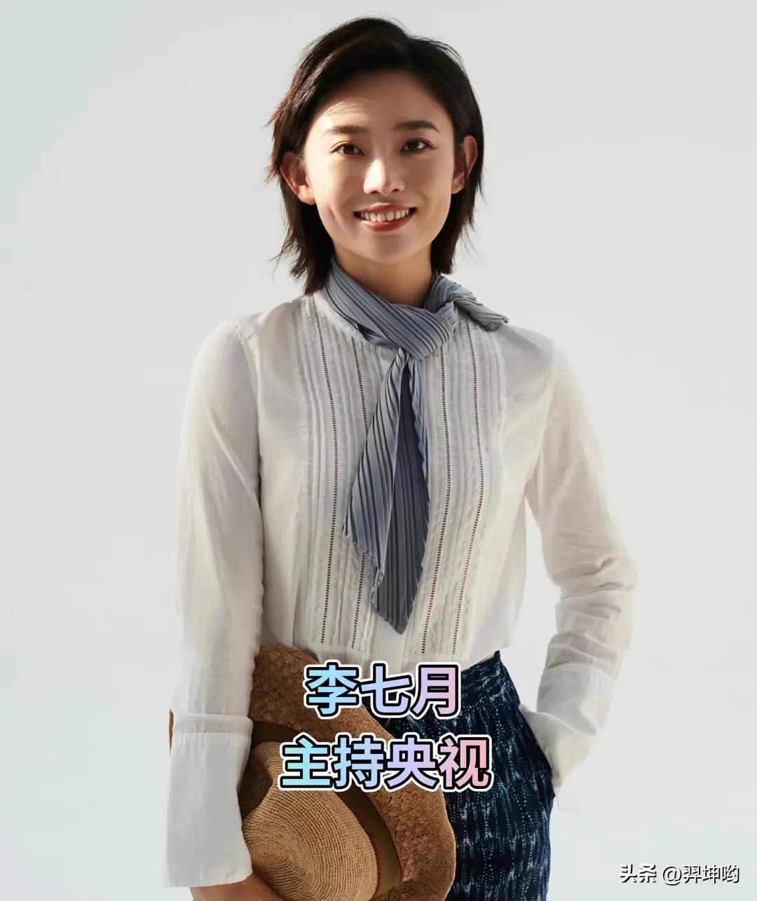 The most beautiful hostess - iNEWS