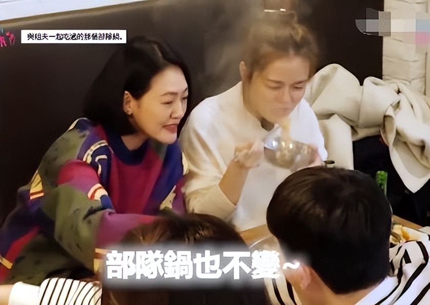 Little S praised the Korean gourmet troop hot pot, revealed that it was ...