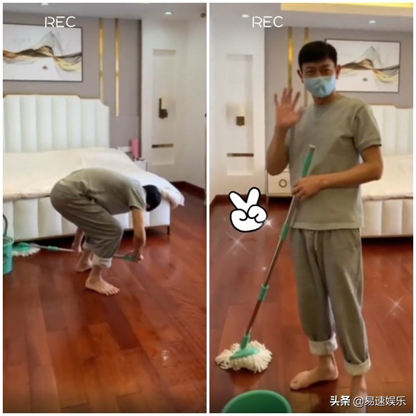 Andy Lau's bedroom barefoot mopping video became popular on the ...