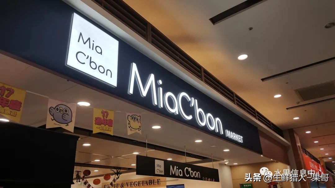 Carrefour's top supermarkets have also introduced "virtual store ...