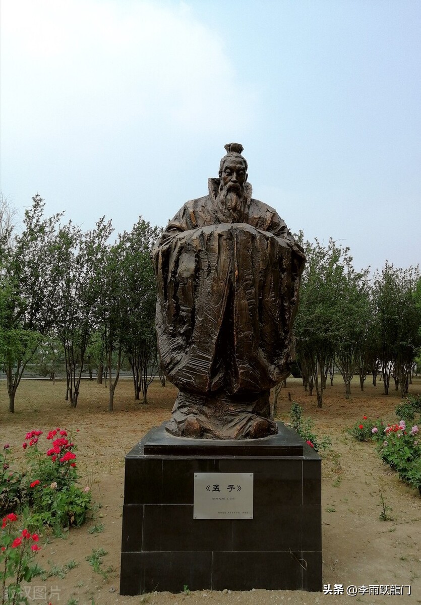 The first chapter of "Su Shu" is primitive, and human wisdom 2: Self ...