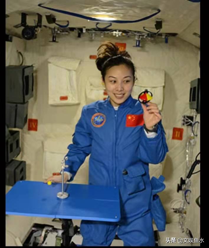 Watch "Wen Tian" in chasing drama every day, calling on everyone to ...