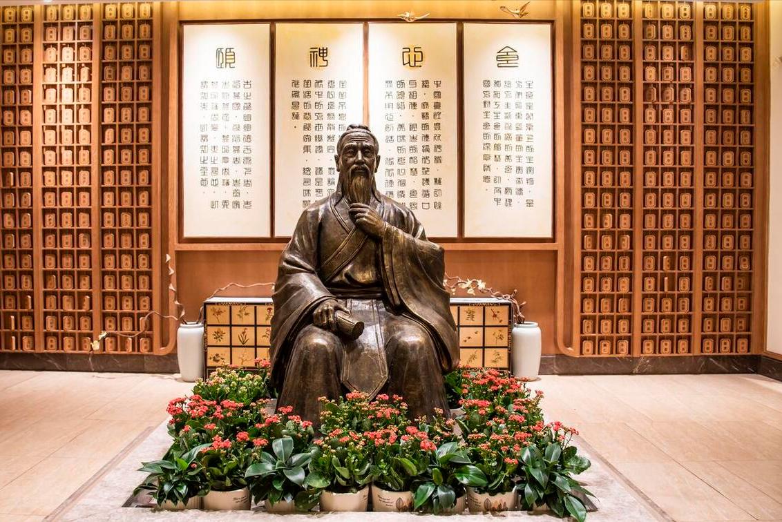 The founder of Chinese medicine - Bian Que (Hua Tuo) [Part 1] - iMedia