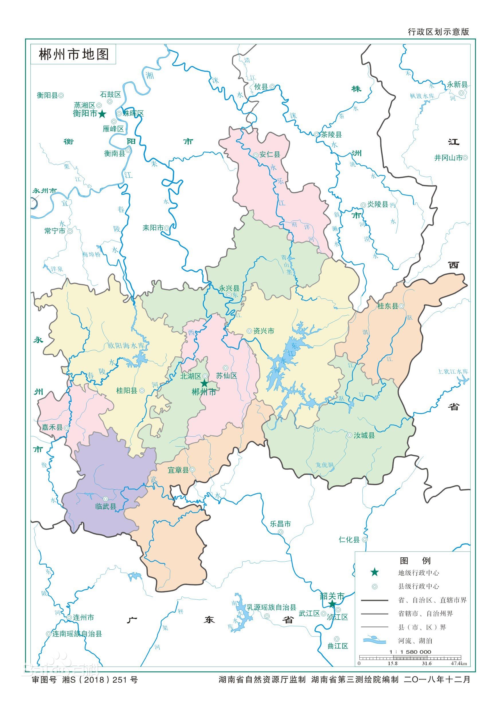 Chenzhou cold knowledge you don't know - iNEWS