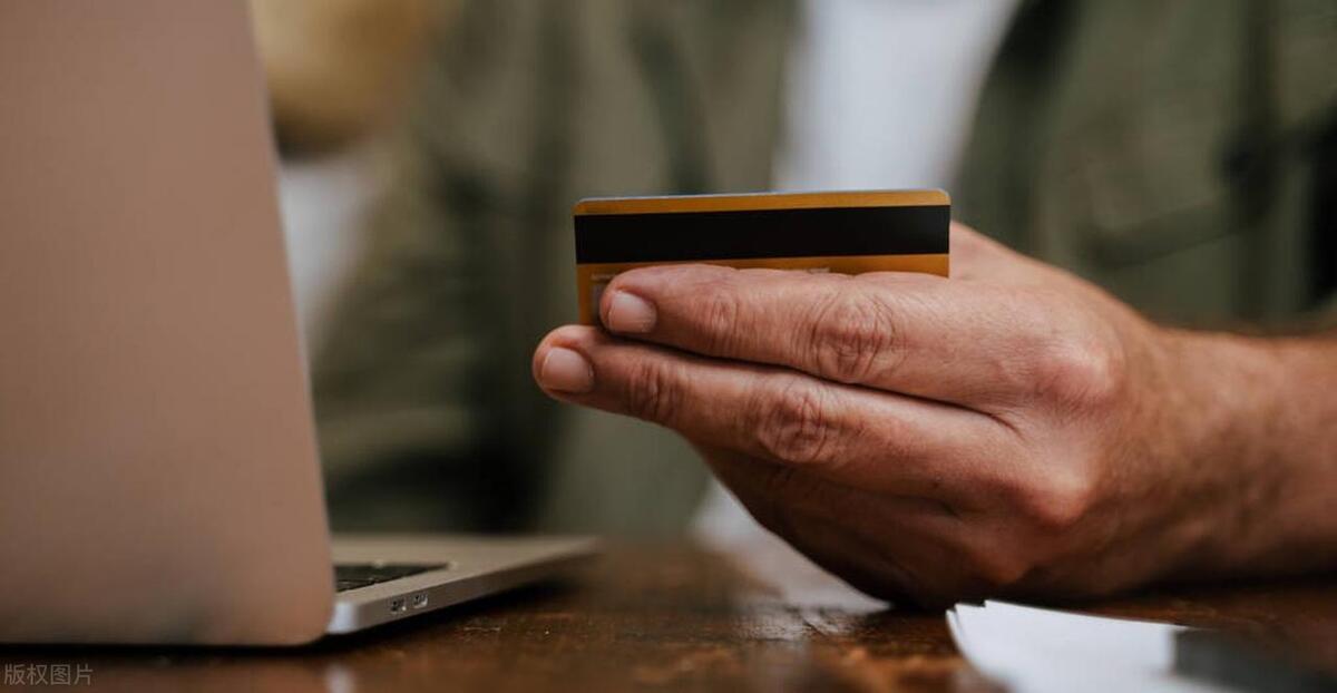 How to use credit cards reasonably to avoid falling into debt crisis ...