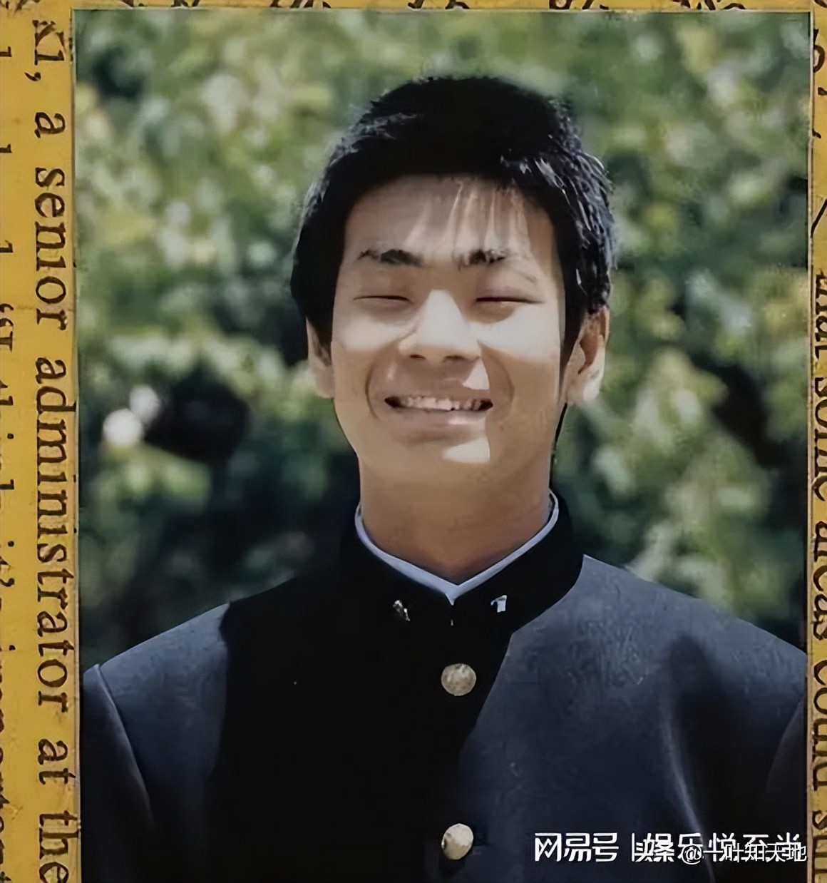 Should Toru Yamagami kill Shinzo Abe and see how his family was killed ...