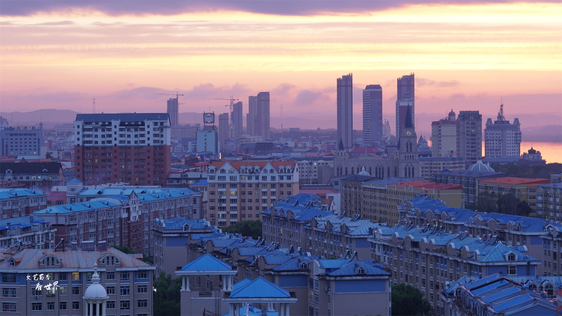 Heihe, a beautiful city, it has a 20°C summer and is full of exotic ...