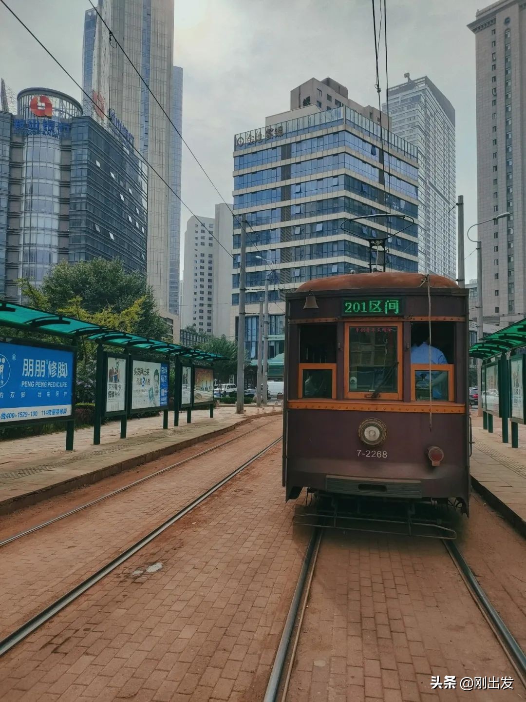 Dalian Attractions - iNEWS