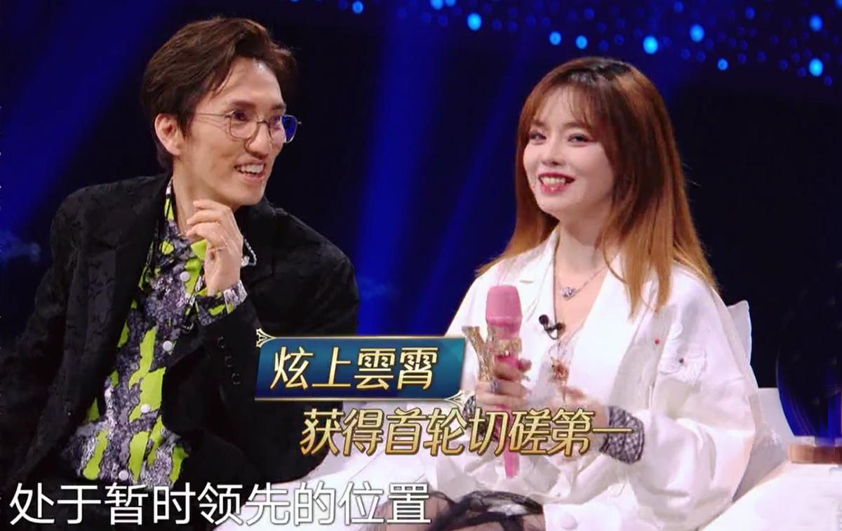 "Our Song 4" was put on the air, Xuanshang Yunxiao won the first place ...